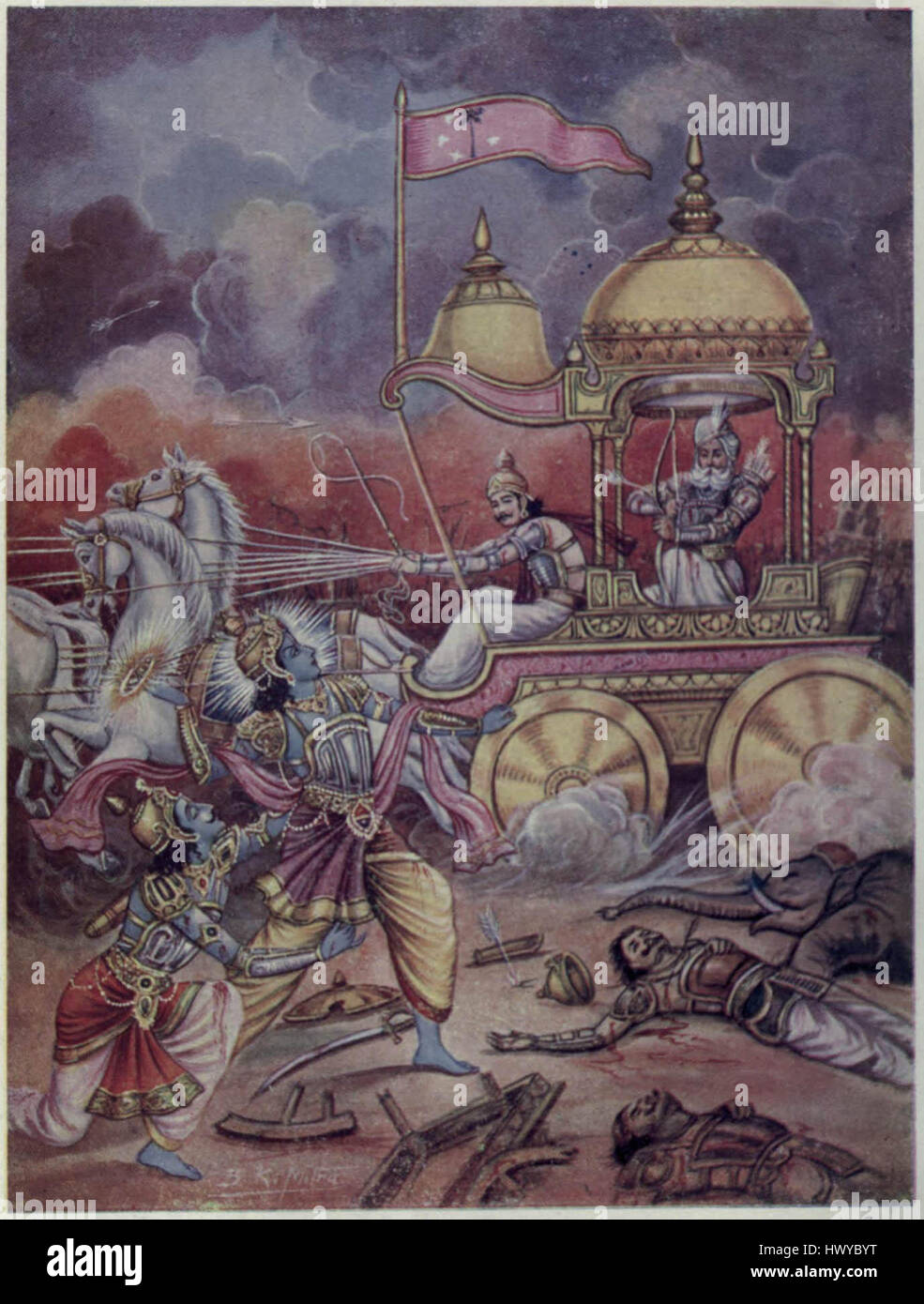 The scene of Bhisma being saved from Krishna refers to a moment from ...