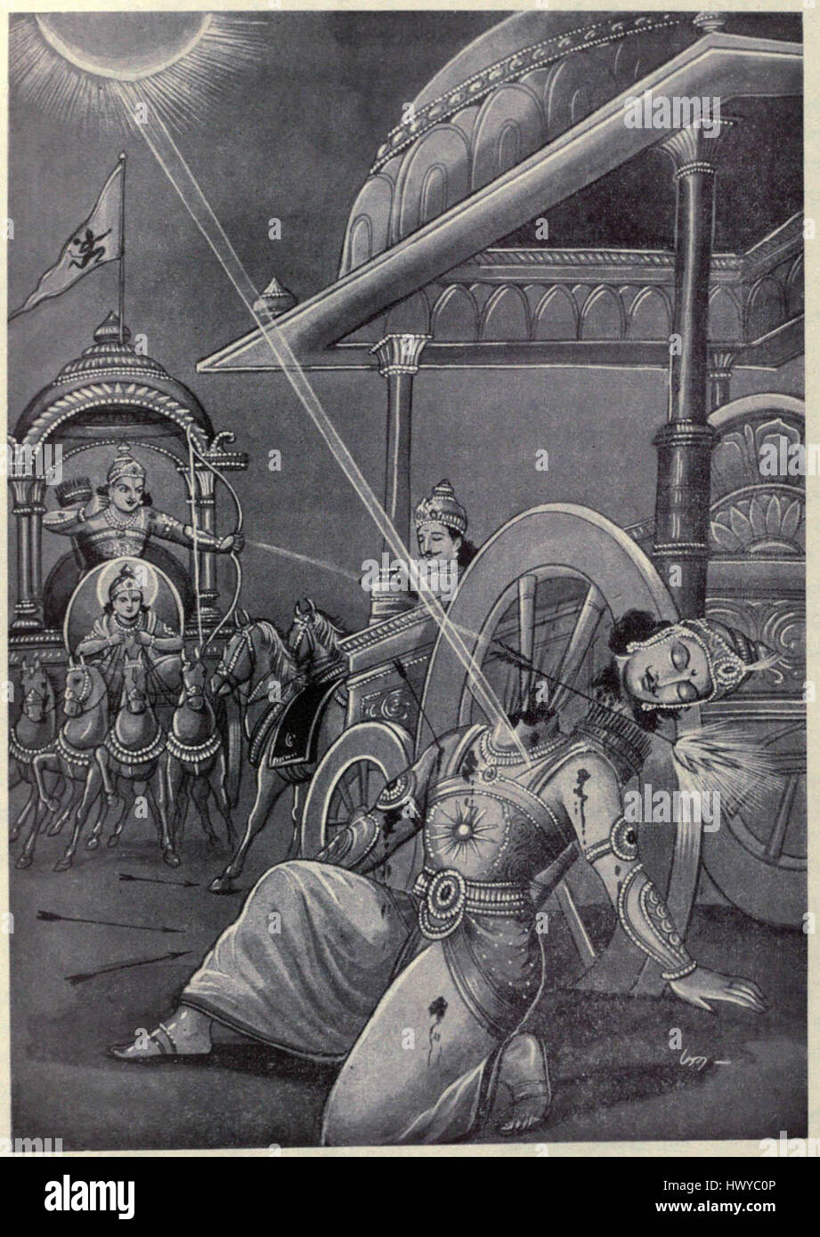 Karna Arjuna High Resolution Stock Photography and Images - Alamy