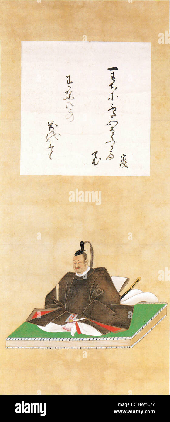 Munetoshi hi-res stock photography and images - Alamy