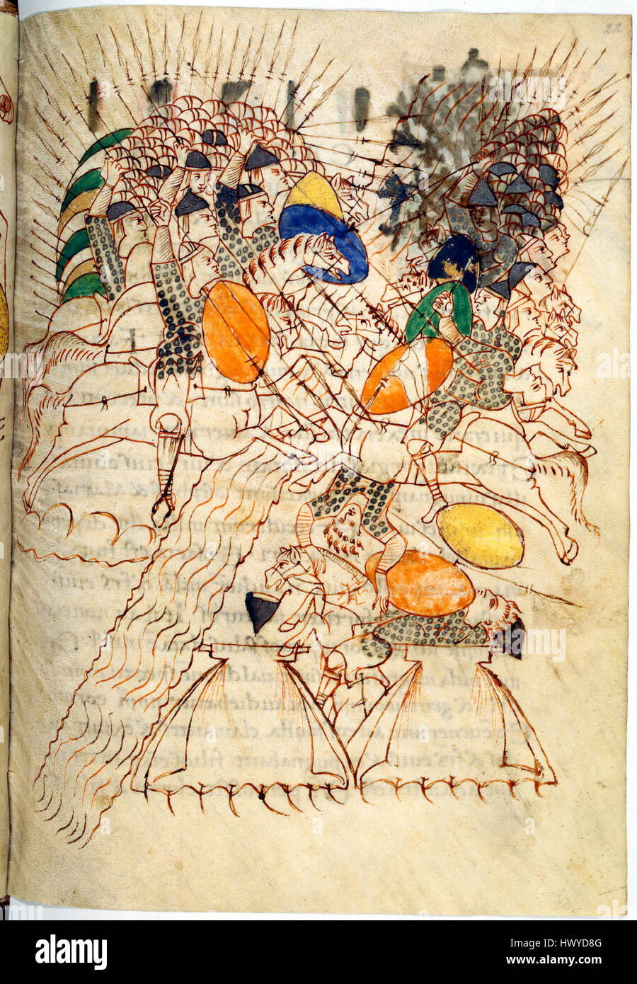 This manuscript, '22r Leiden I Maccabees,' contains the biblical book ...