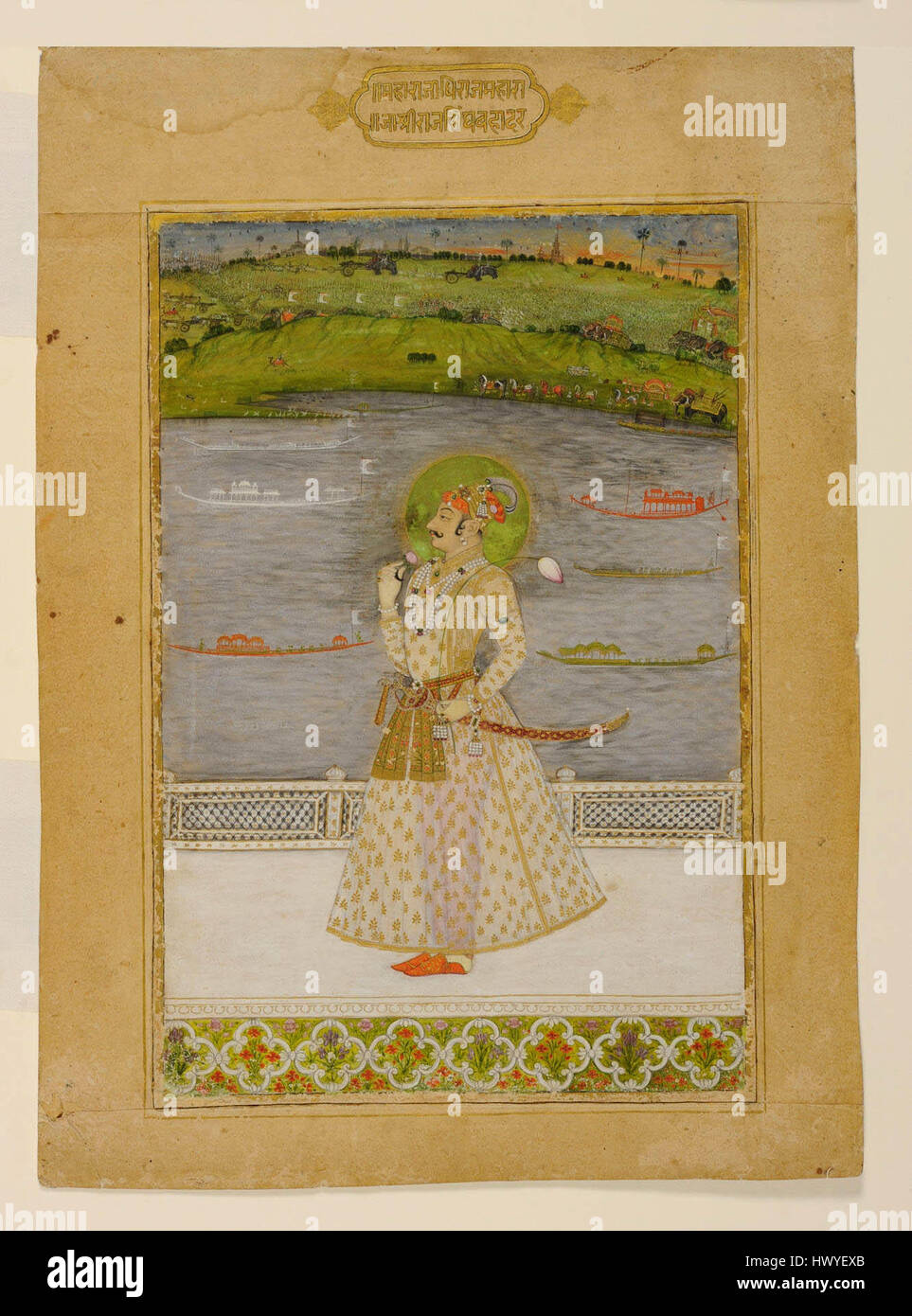 The painting from 1728, depicting Raj Singh on a terrace overlooking ...
