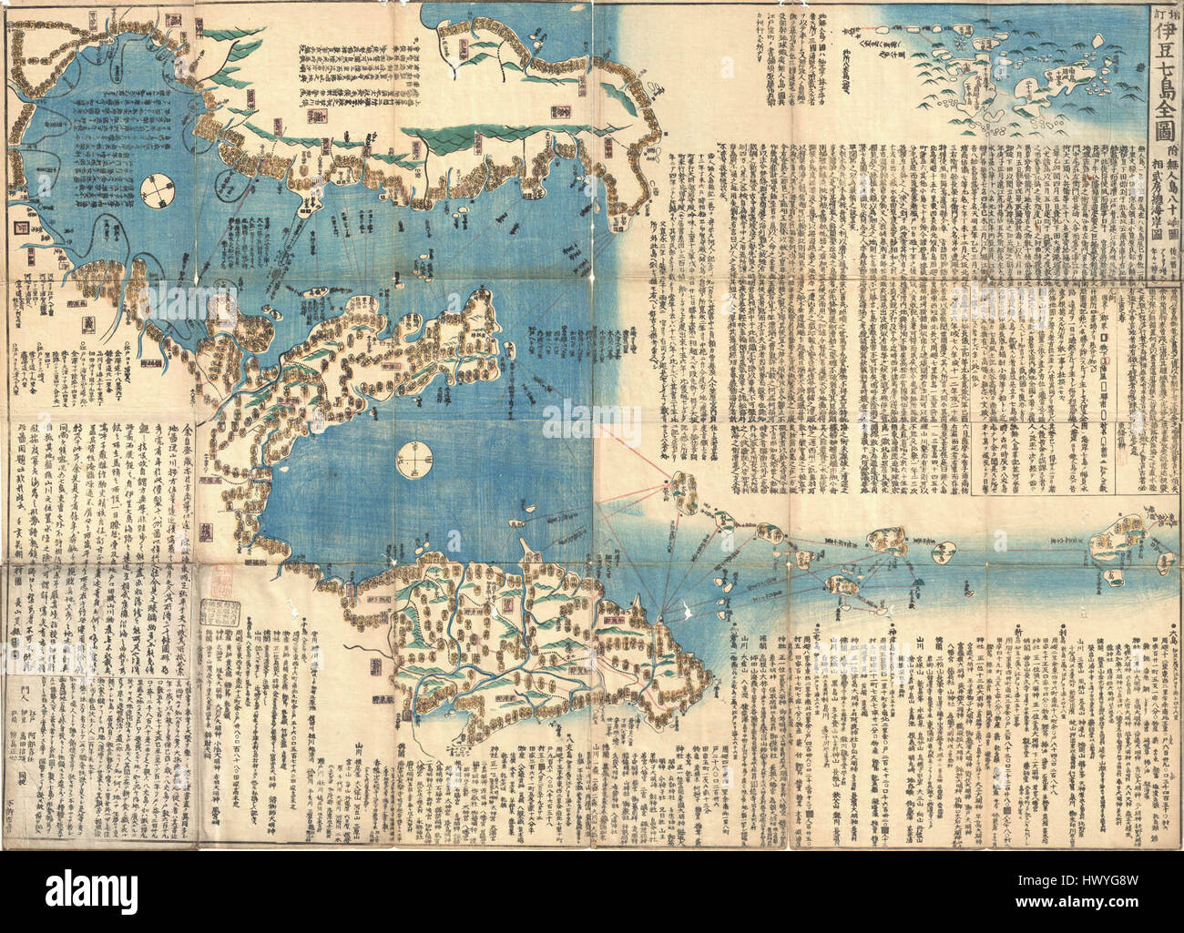 Japanese edo period woodblock map of the izu islands hi-res stock ...