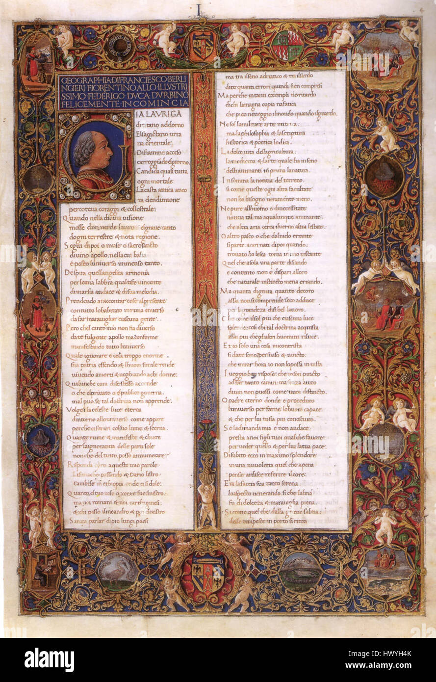 Vatican library manuscript hi-res stock photography and images - Alamy