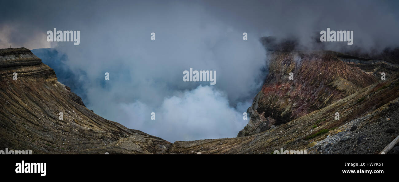 Aso Kuju National Park High Resolution Stock Photography and Images - Alamy