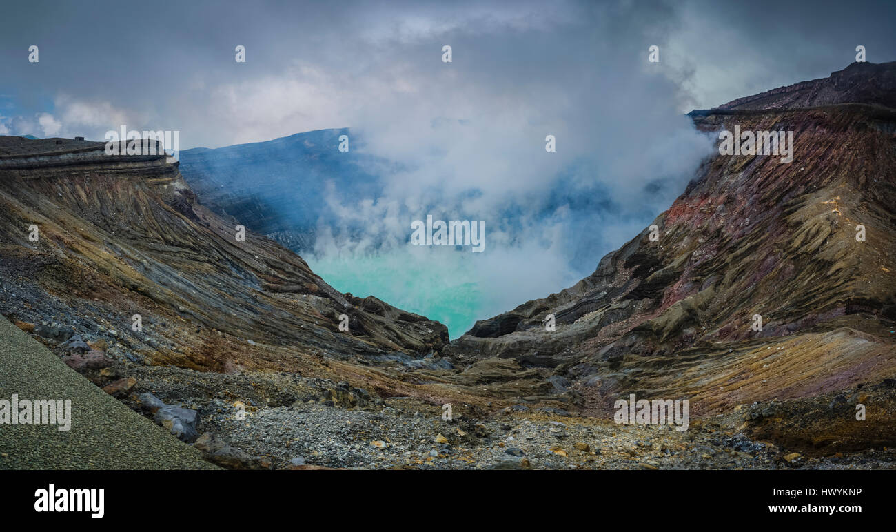 Mount Aso active volcano on the island of Kyushu, southern Japan Stock ...