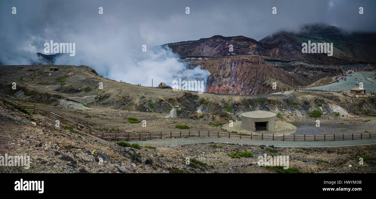 Mount Aso active volcano on the island of Kyushu, southern Japan Stock ...