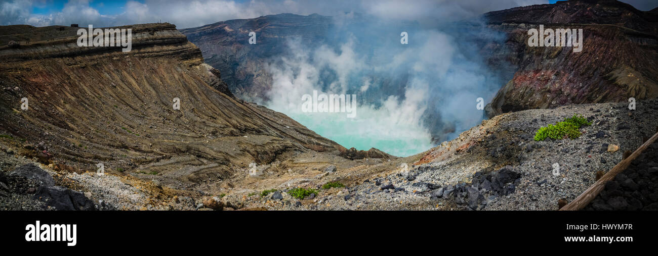 Mount Aso active volcano on the island of Kyushu, southern Japan Stock ...