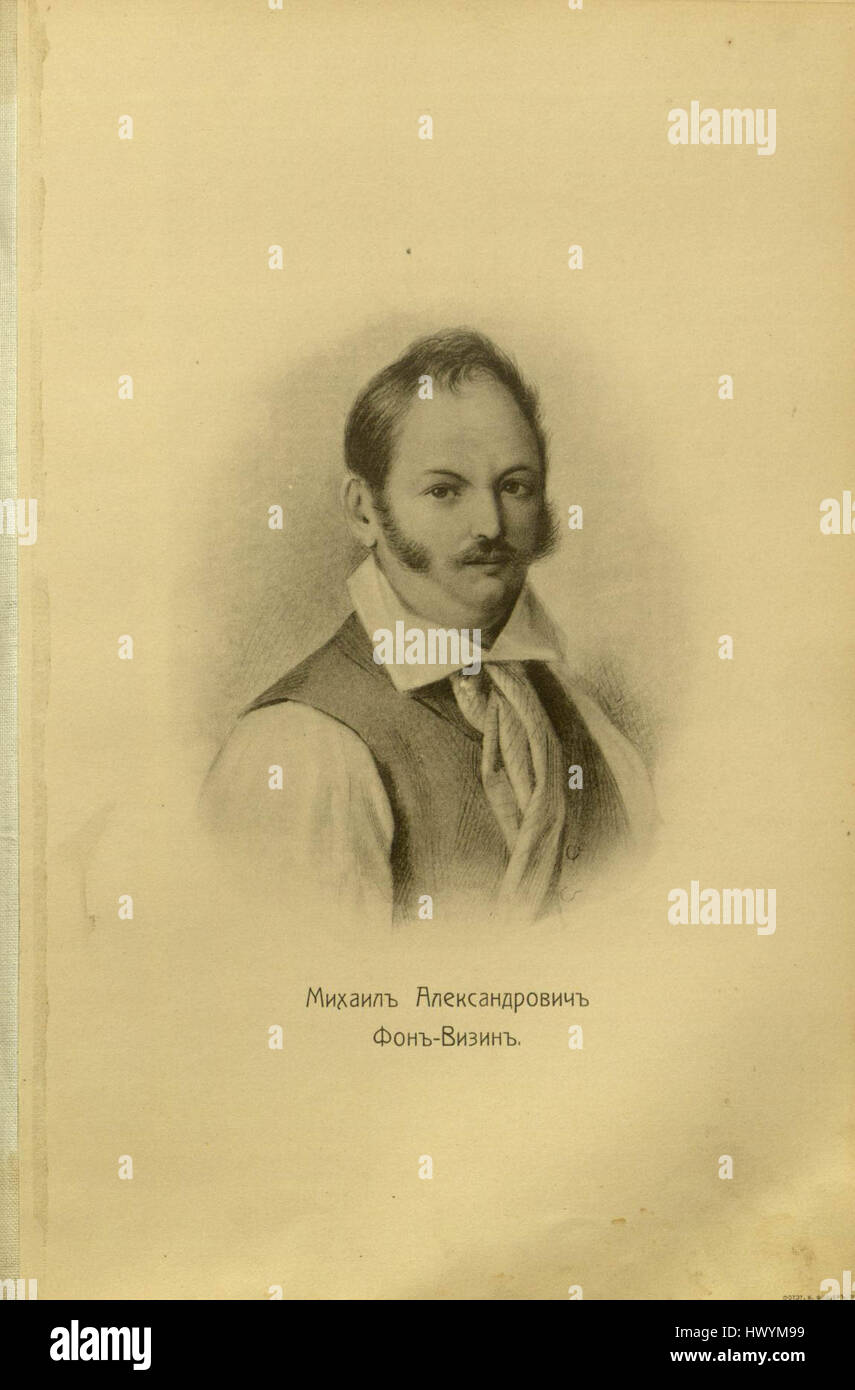 This collection of 86 portraits depicts key figures of the Decembrist ...
