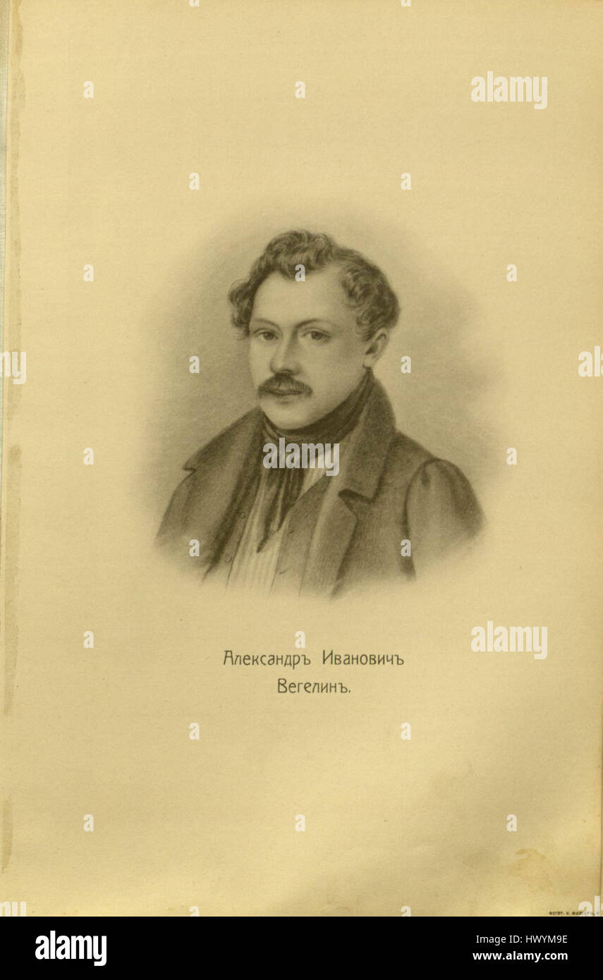 The '86 Portraits of Decembrists' is a collection of images of Russian ...