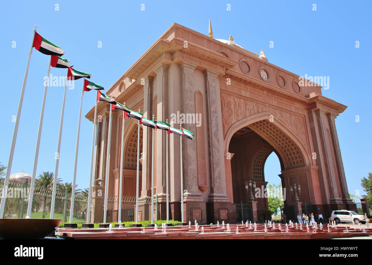 Emirates Palace View From VIP Gate in Abu Dhabi, United Arab Emirates ...