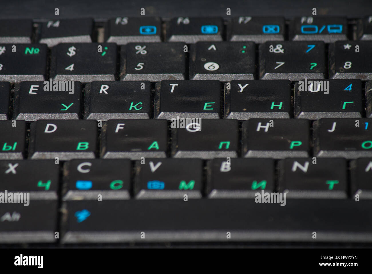 Close up of keyboard of a modern laptop Stock Photo - Alamy