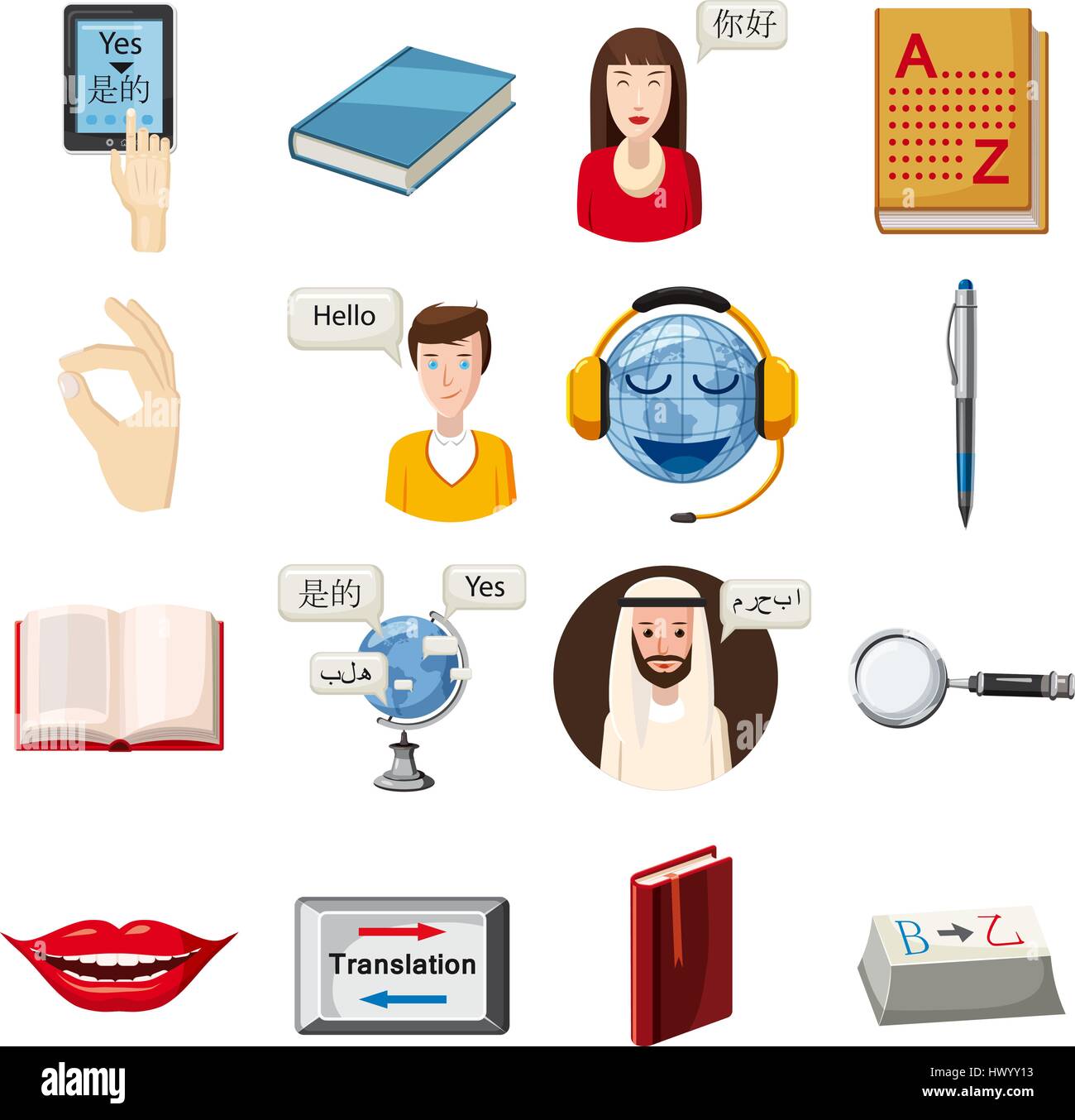 World translation icon cartoon hi-res stock photography and images - Alamy