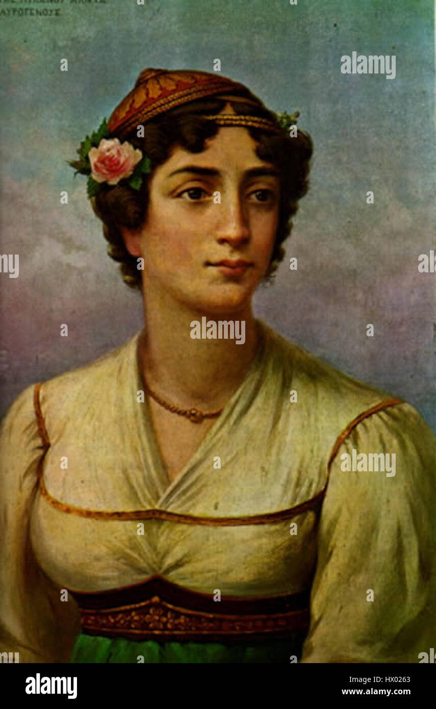 Friedel Manto Mavrogenous Stock Photo - Alamy