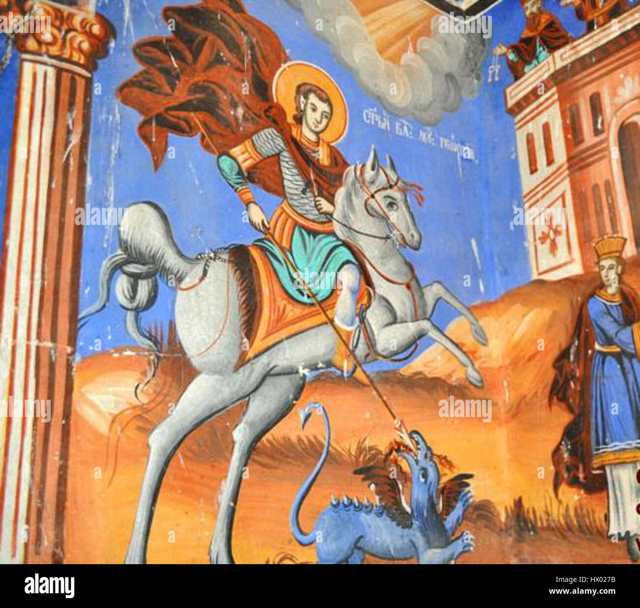 Elijah day hi-res stock photography and images - Alamy