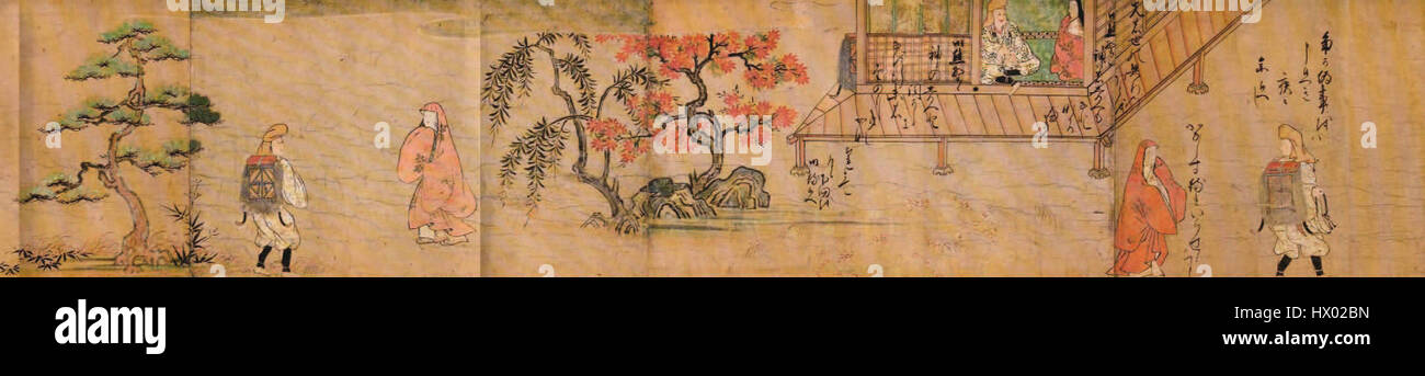 Dojoji Engi Emaki is a Japanese painted narrative scroll (emaki) that ...