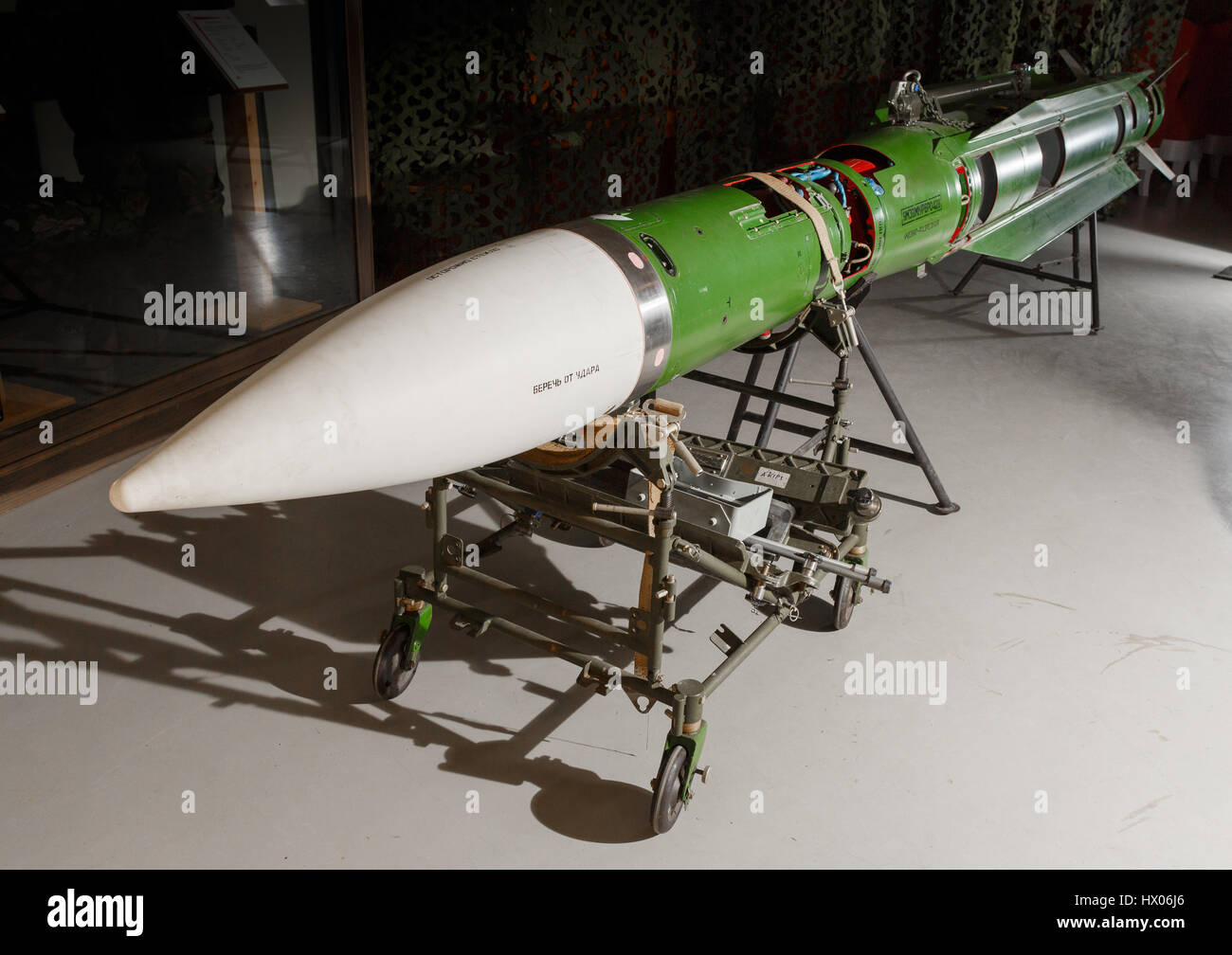 Instruction version of the Buk M1 surface-to-air missile on display at ...