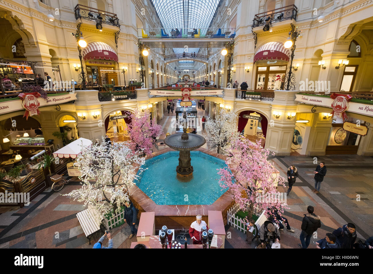 Fountain Square Top View