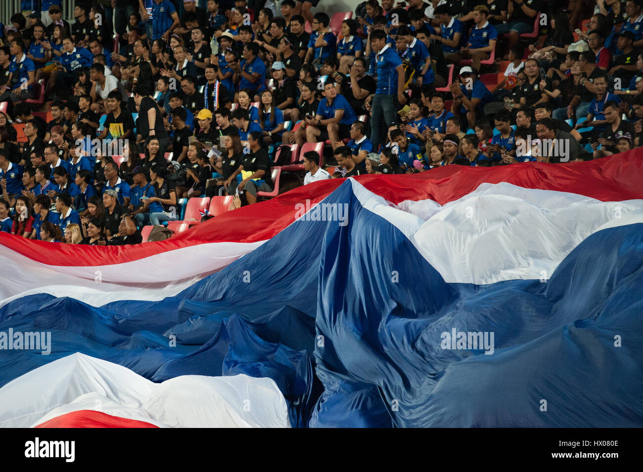 Saudi fans cheer national team hi-res stock photography and images - Alamy