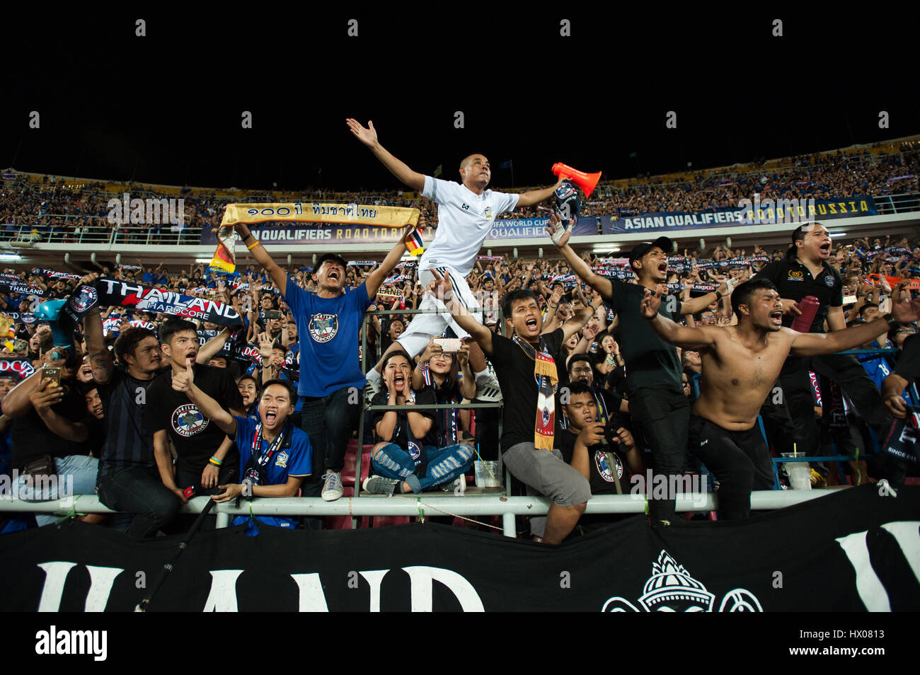 Saudi fans cheer national team hi-res stock photography and images - Alamy