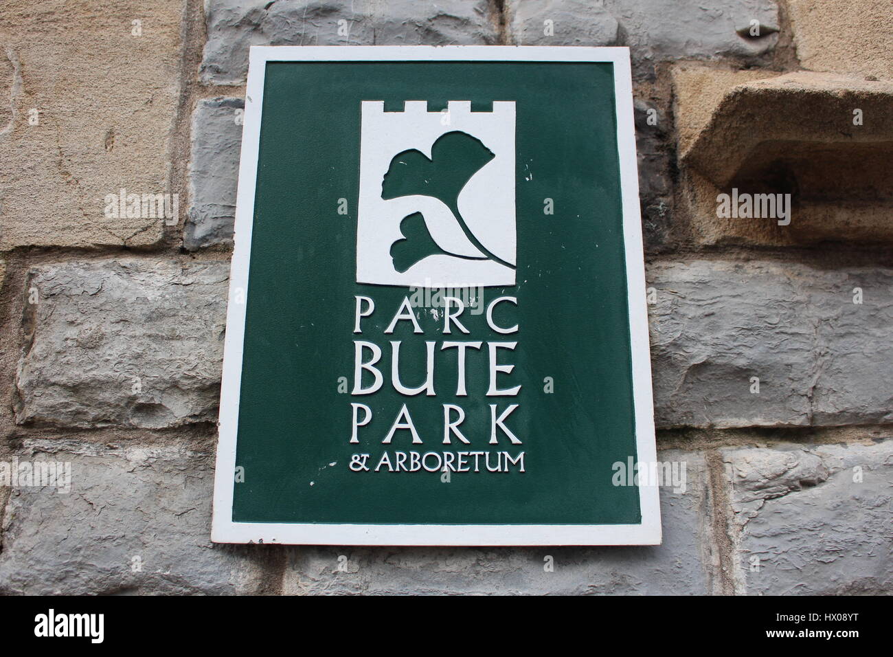 Sign at the entrance for Bute Park Cardiff, Wales. A popular park in ...