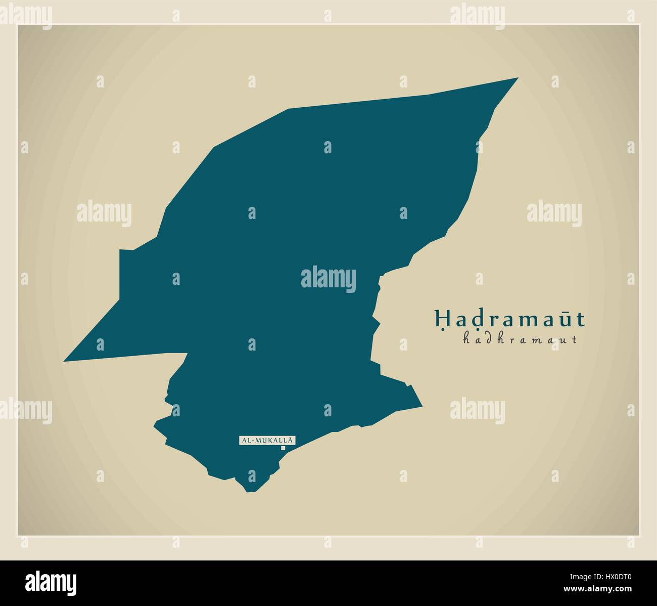 Hadramaut governorate hi-res stock photography and images - Alamy