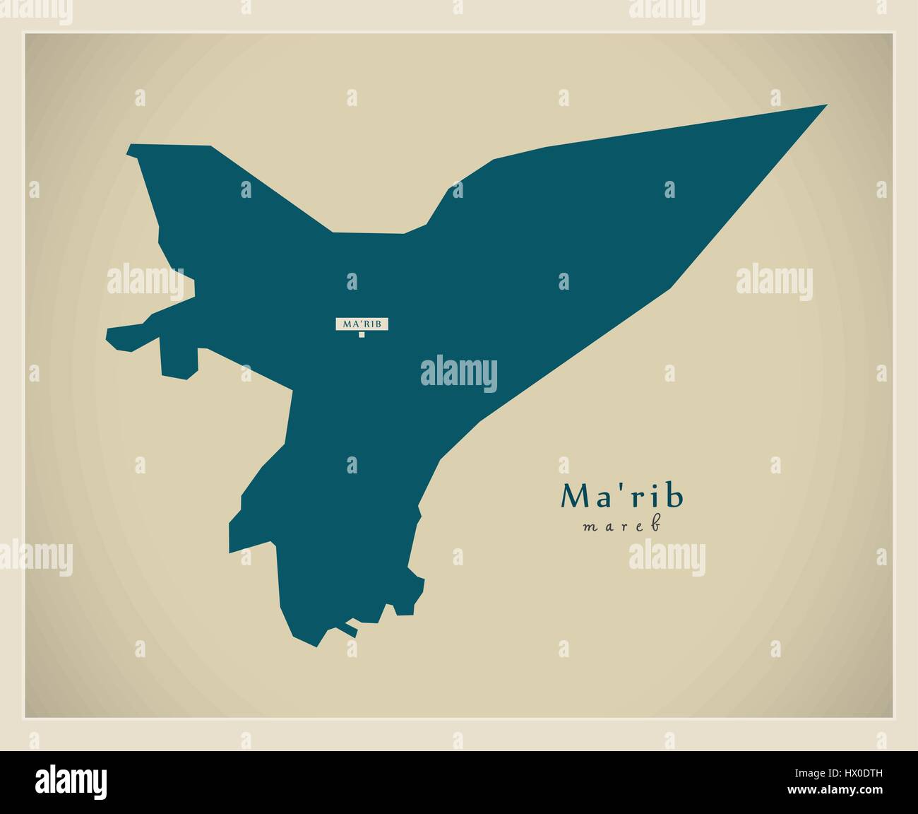 Marib yemen hi-res stock photography and images - Alamy