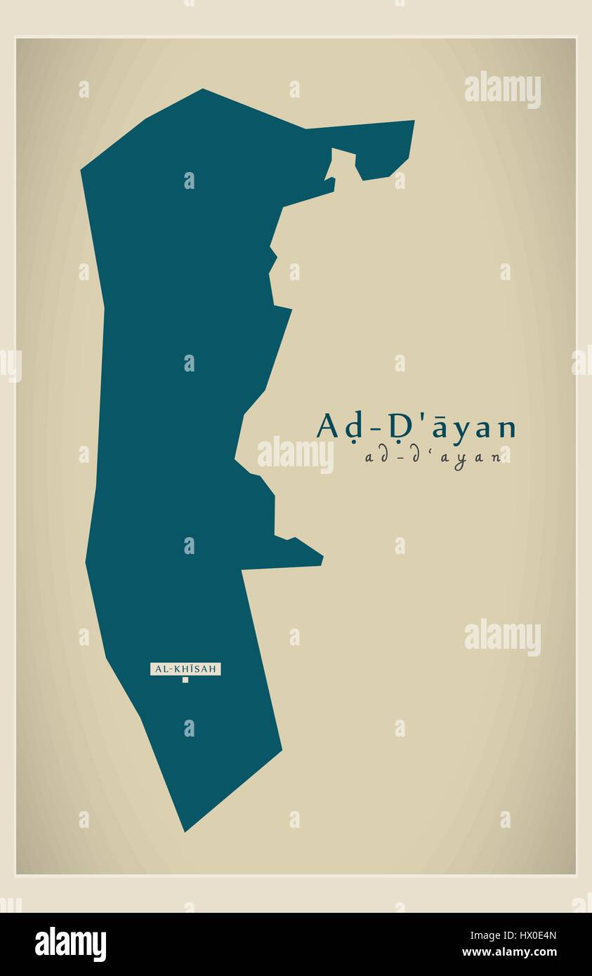Modern Map - Ad-D'ayan QA Stock Vector Image & Art - Alamy