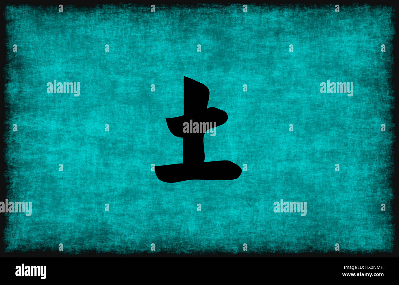Chinese Character Painting for Earth Element in Blue as Concept Stock ...