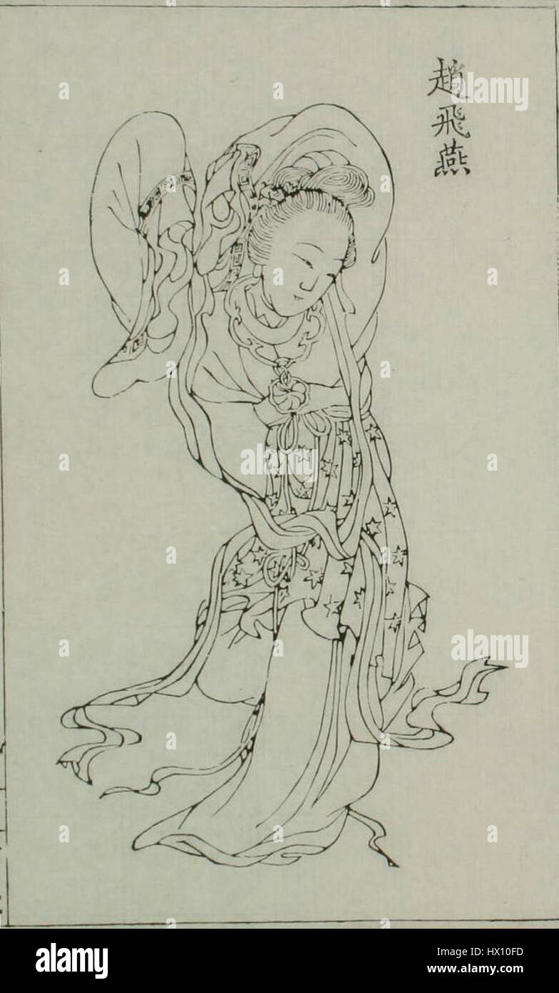 Zhao cheng hi-res stock photography and images - Alamy