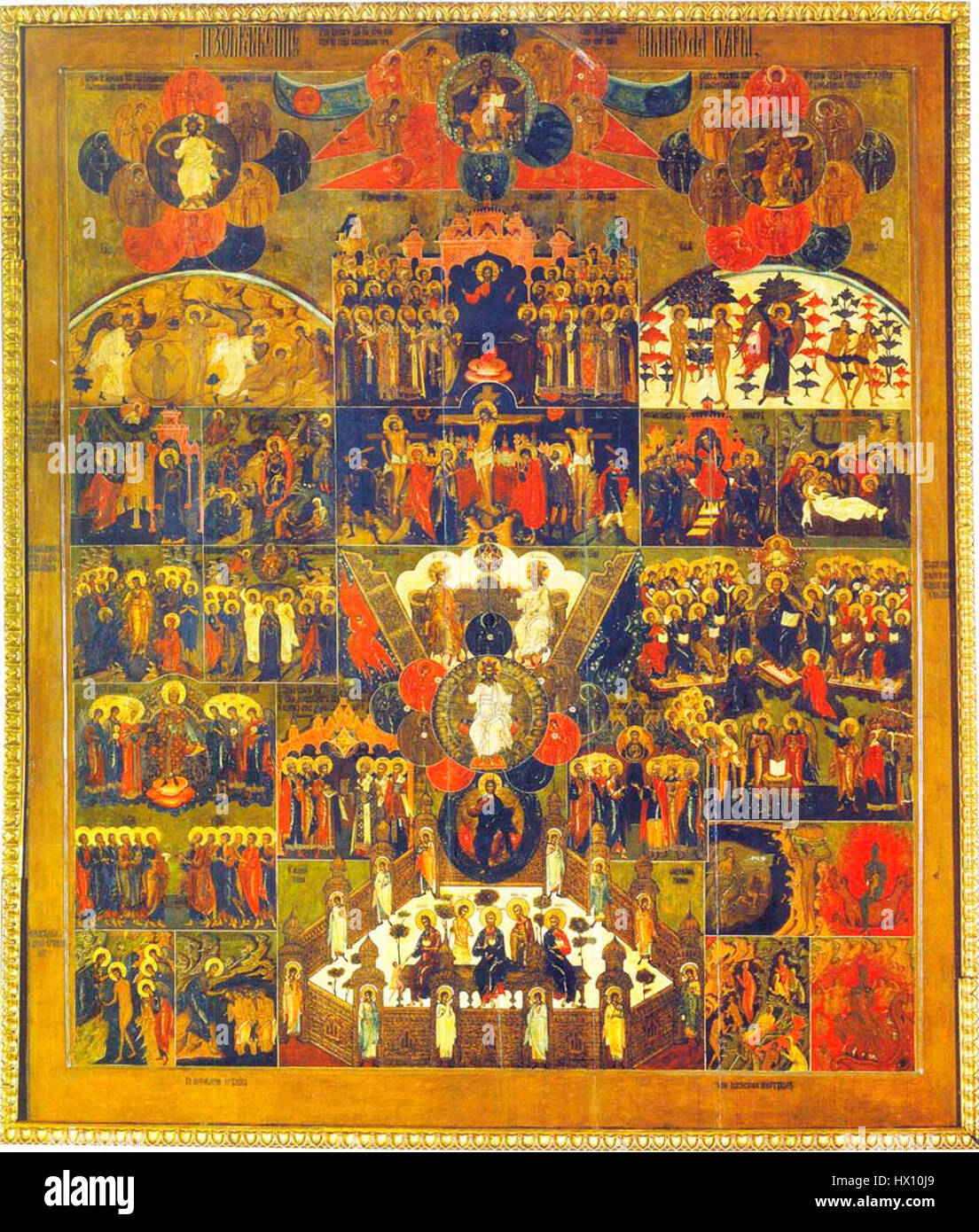 The 'Creed icon', from Russia in the 17th century, depicts religious ...