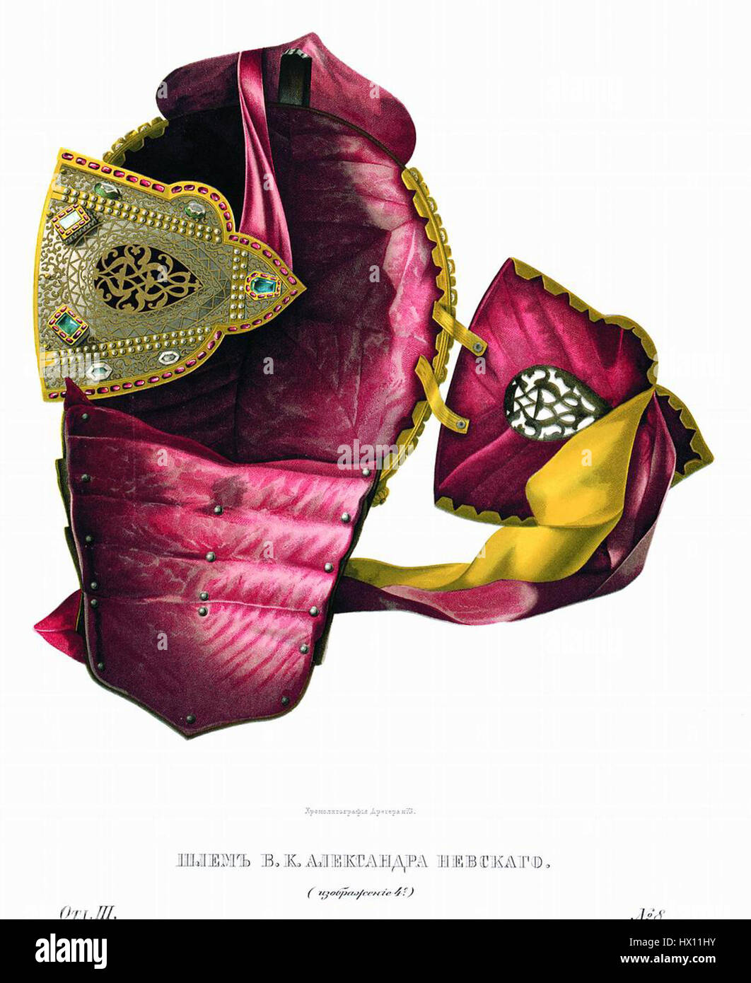 This illustration depicts the helmet of Alexander Nevsky, a renowned ...