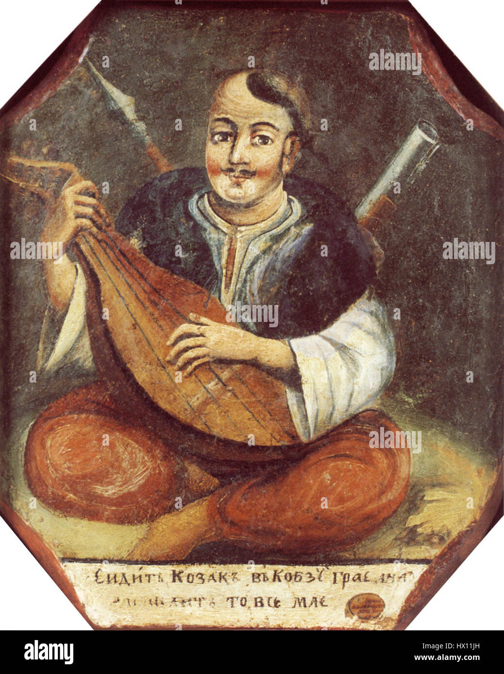 The 'Cossack Mamay' is an 18th-century Ukrainian folk figure, often ...