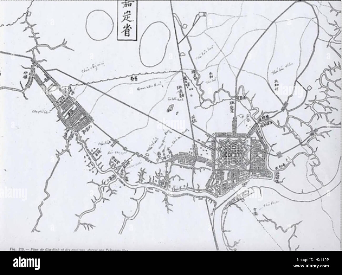 Citadel of Saigon 1815 Stock Photo - Alamy