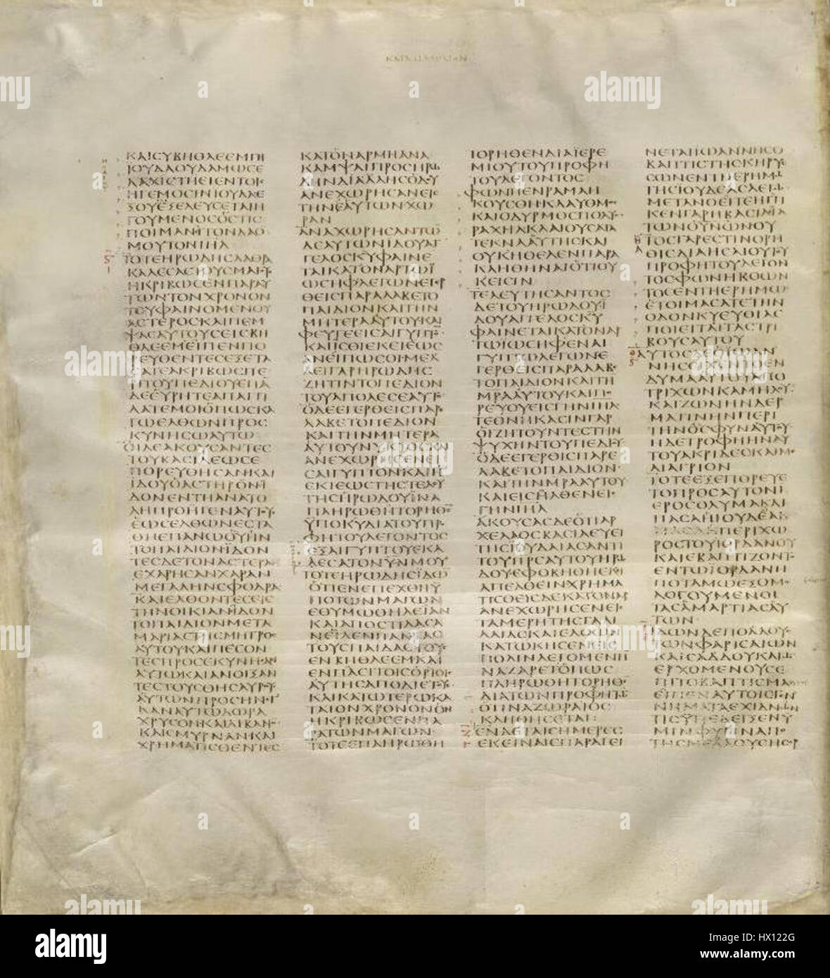 The 'Codex Sinaiticus' is an ancient manuscript of the Bible, and ...