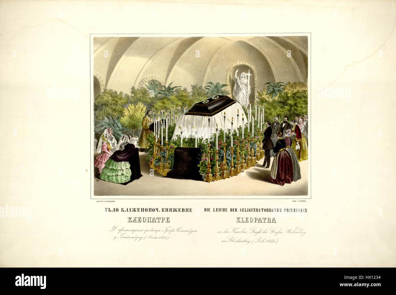 The 'Corpse of Late Princess Kleopatra' refers to artistic depictions ...