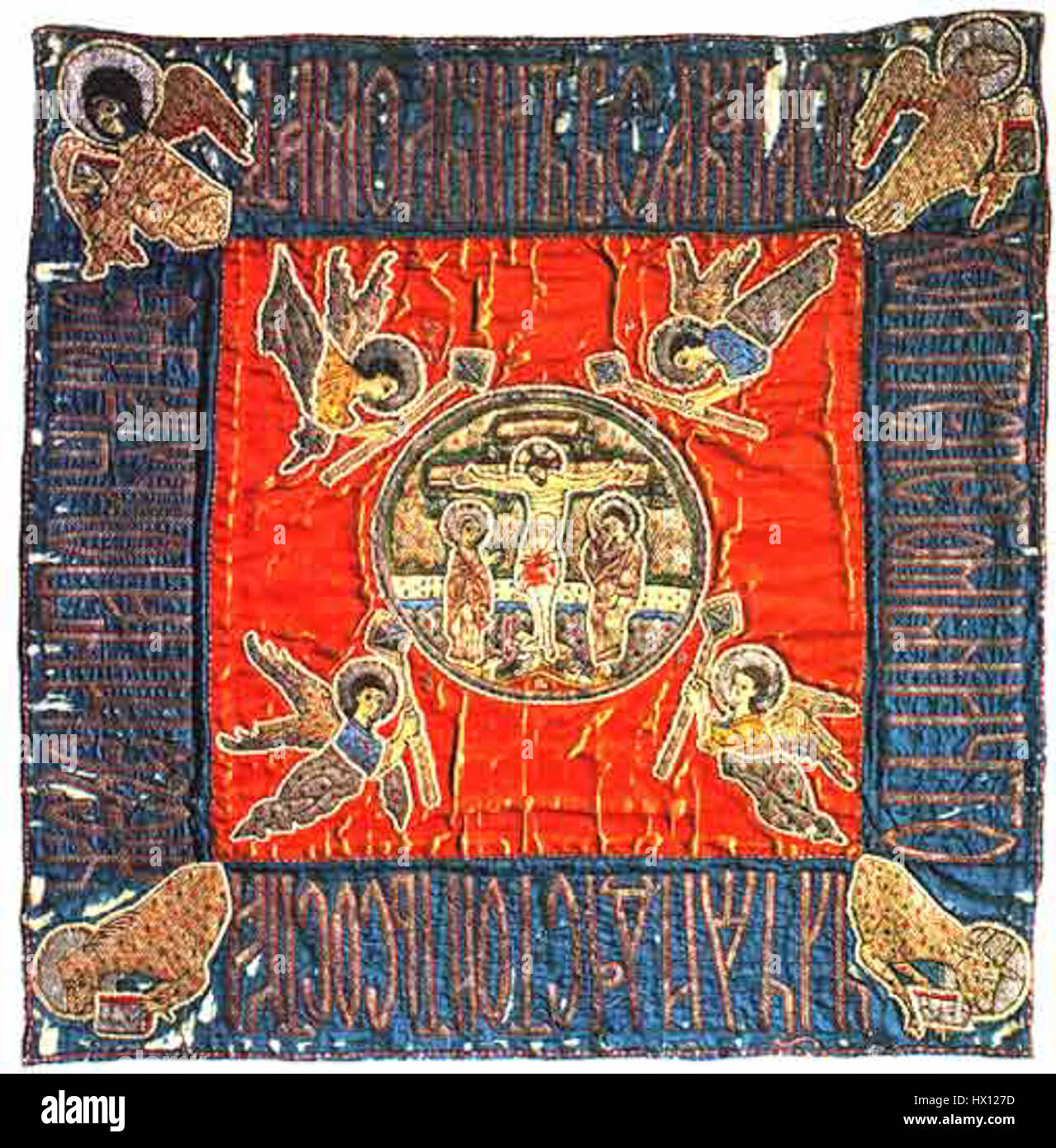 Sophia Palaiologina's 'Crucifixion' is a religious artwork depicting ...