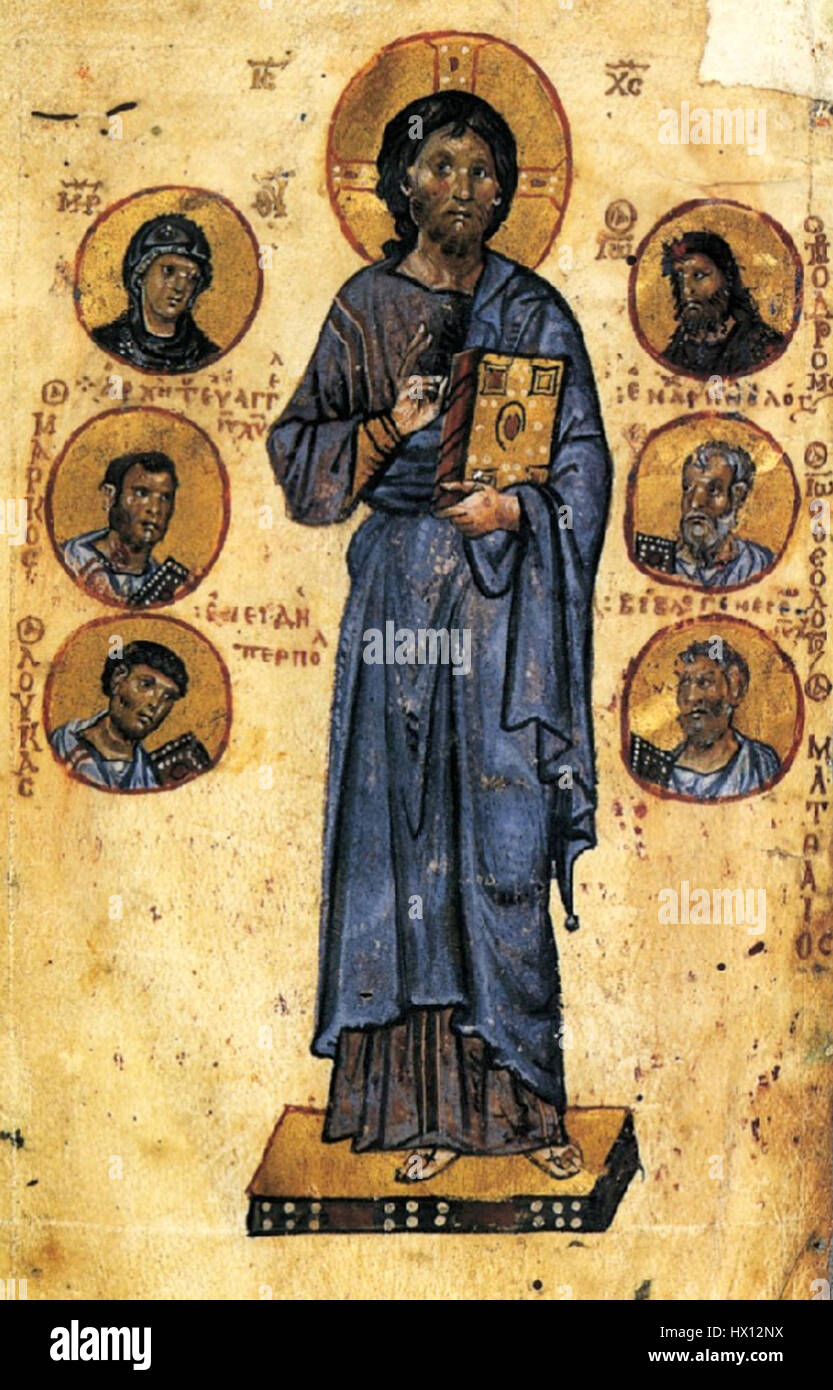 The 'Deesis' from the Great Lavra Codex is a Byzantine religious icon ...