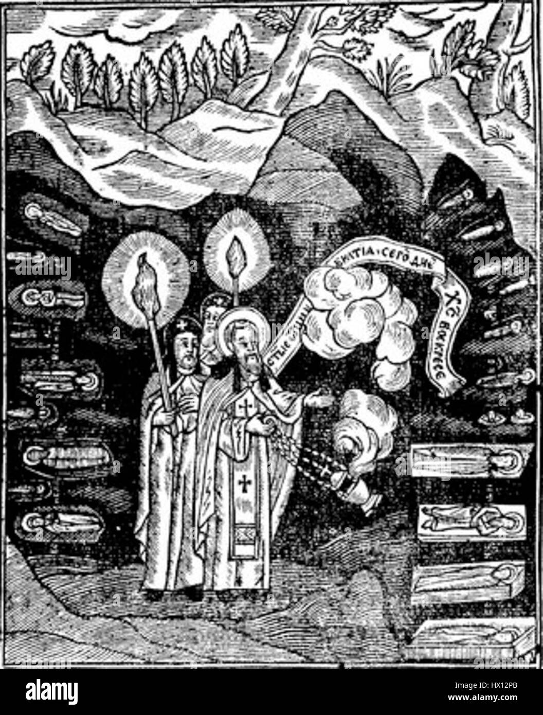 Dionisy Pechersky was a renowned Russian iconographer, famous for his ...