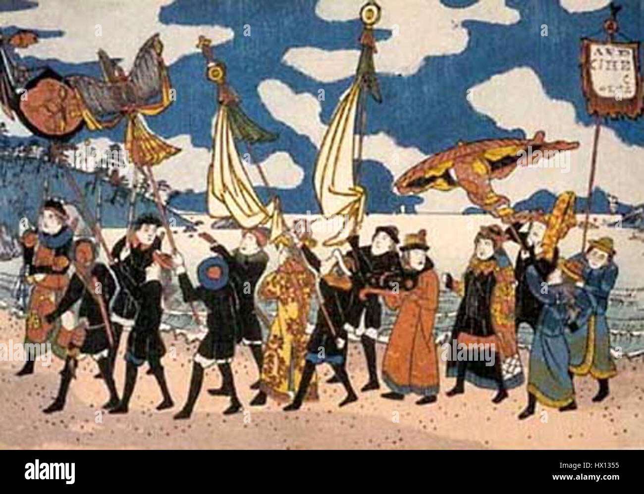 The Dutch embassy to Edo was a significant diplomatic mission from the ...