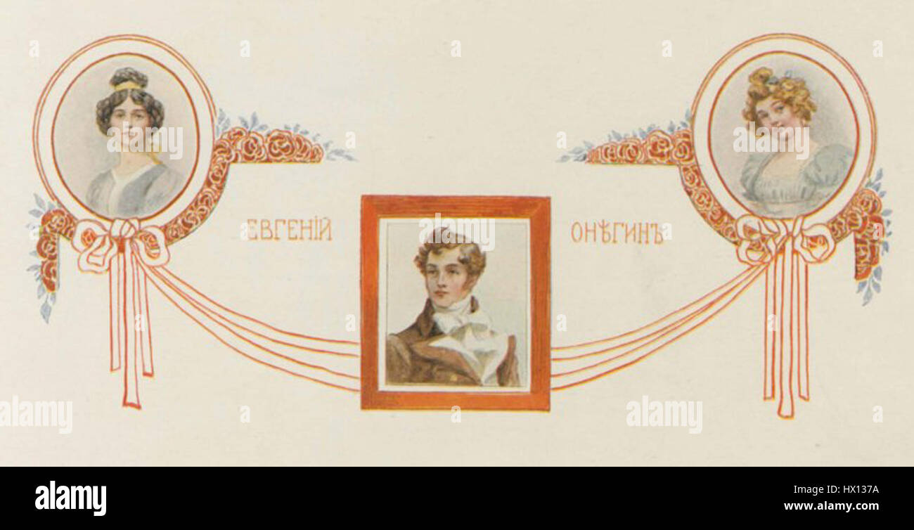 Eugene Onegin, a famous novel by Alexander Pushkin, has been depicted ...
