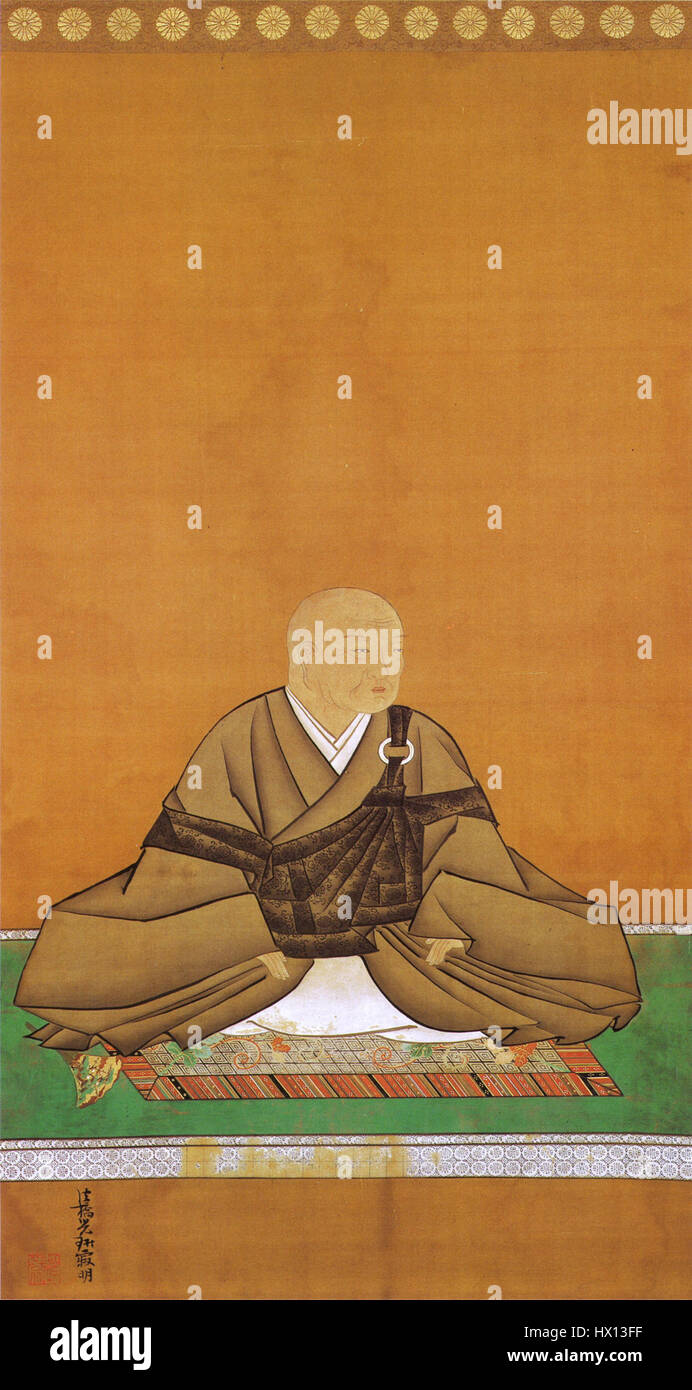 Emperor Go Mizunoo (1649–1680) was the 113th emperor of Japan, reigning ...