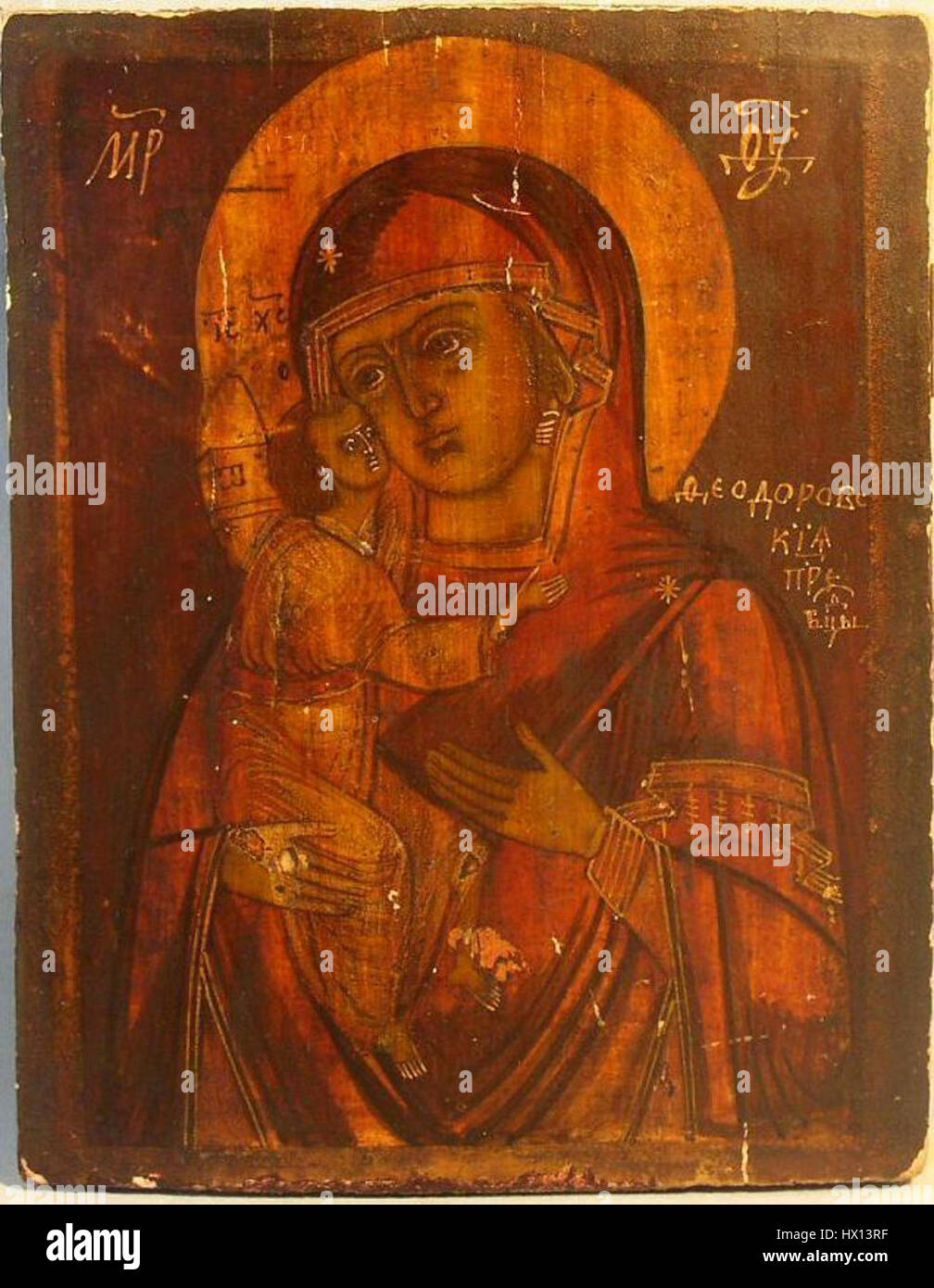 Feodorovskaya refers to a Russian icon depicting the Virgin Mary ...