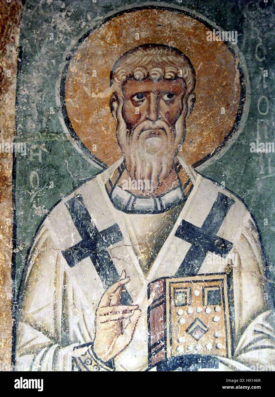 The frescos in the St. Sophia Church in Ohrid are notable examples of Byzantine art, depicting ...