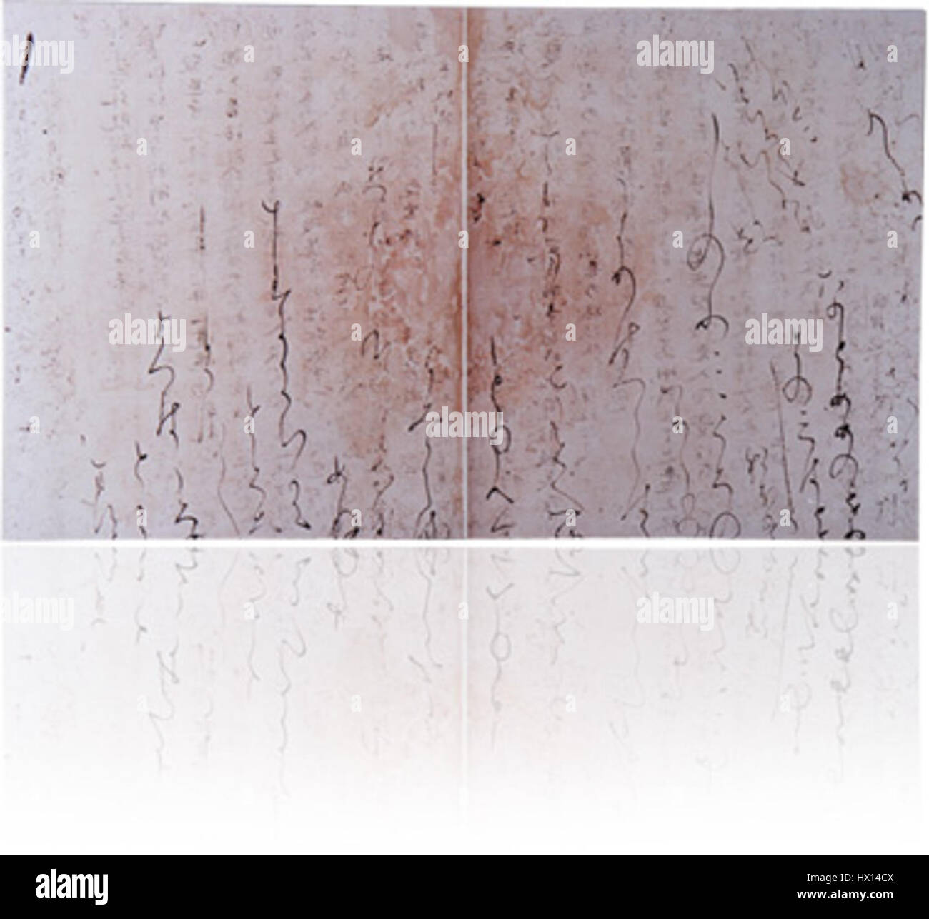 The Kana letter by Fujiwara Yukinari is a work of classical Japanese ...