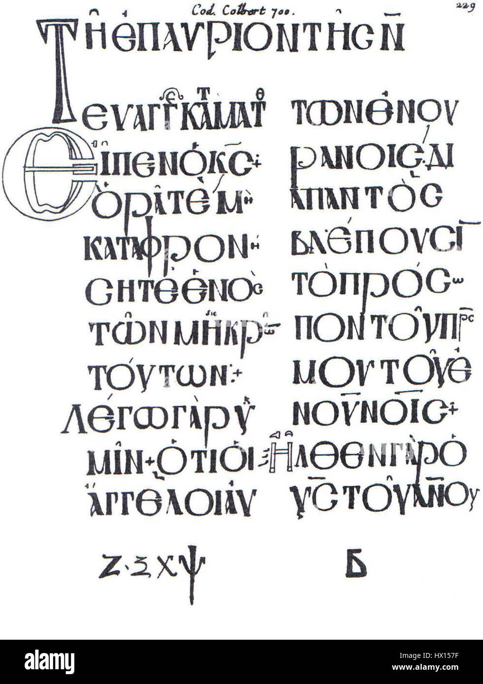 The Codex Colbertinus is an illuminated manuscript from the early ...