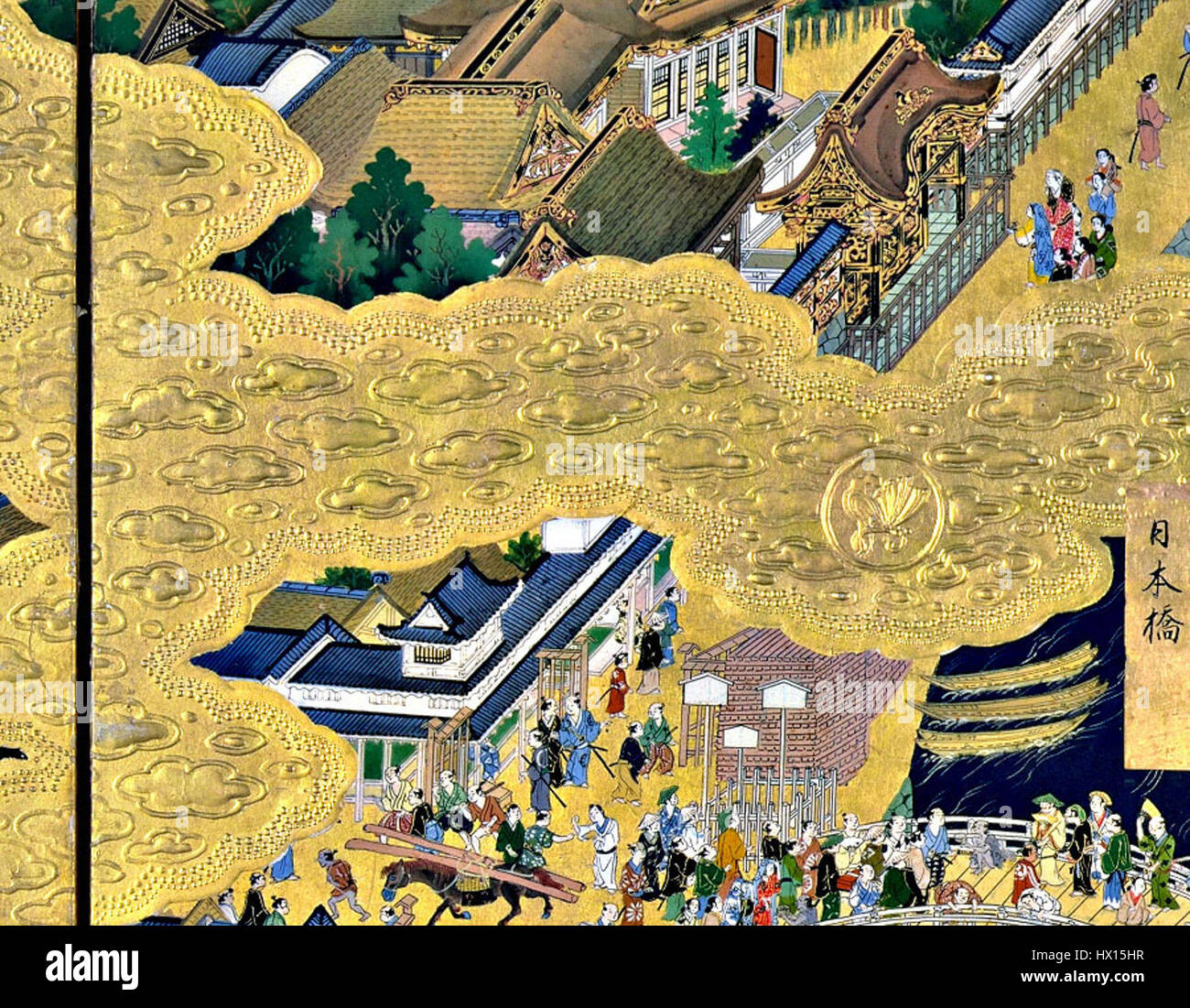 The piece titled 'Edo l241' features a work inspired by traditional ...