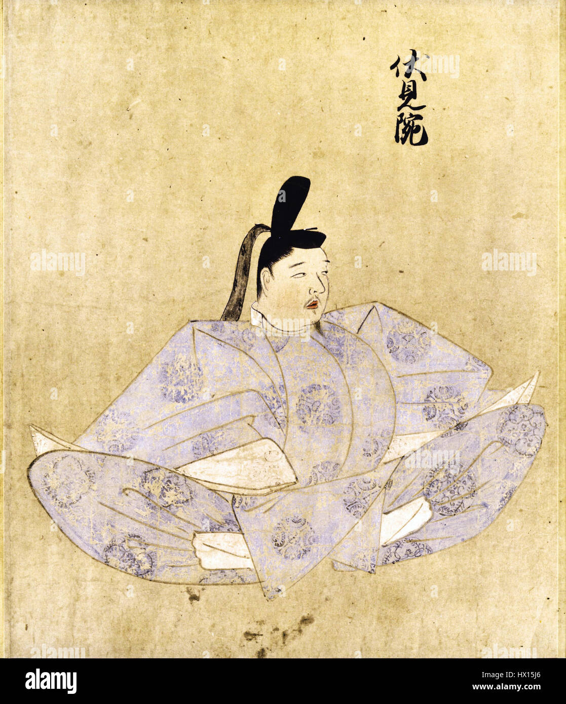 Emperor fushimi hi-res stock photography and images - Alamy