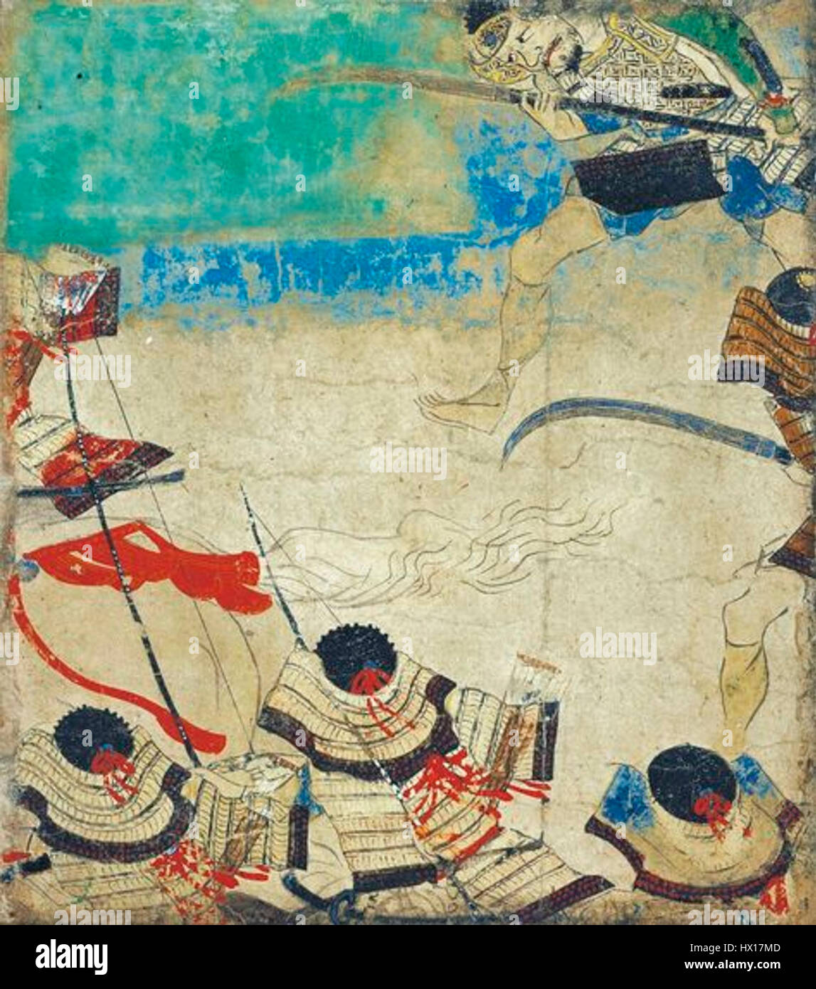 The fragment of the Rokuhara Battle Scroll, part of the 'Heiji ...