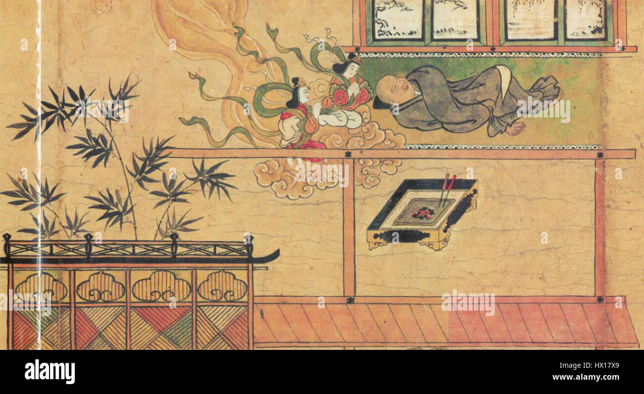 The *Dojoji Engi Emaki* is a Japanese painted handscroll depicting the ...