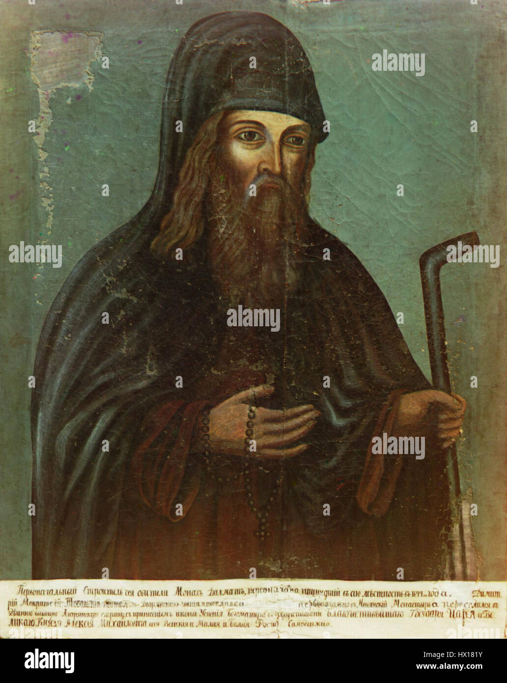 Dalmat of Perm’s work from 01 is rooted in the rich traditions of ...